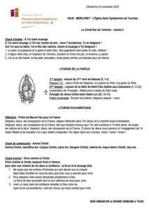 Feuille de chants du 20 novembre à Touches